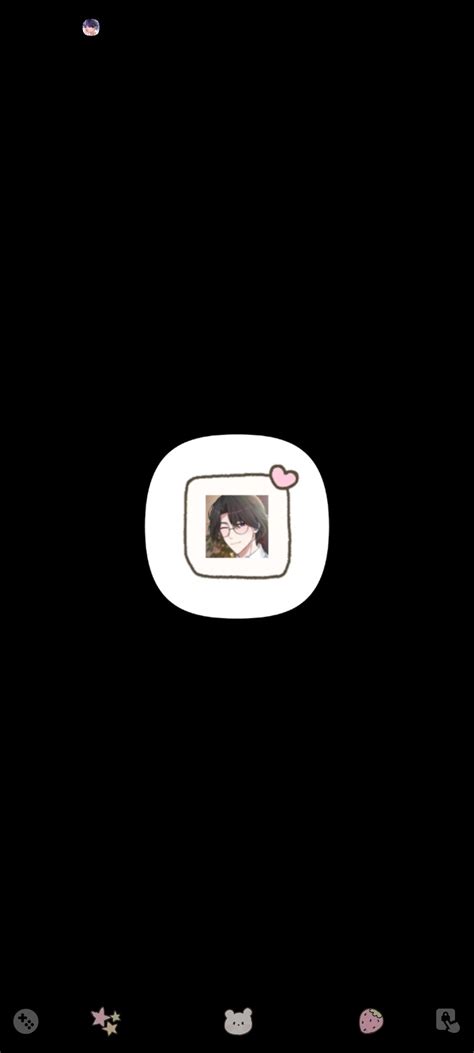 My Game Is Stuck Here Whenever I Try To Open SSUM R Ssum