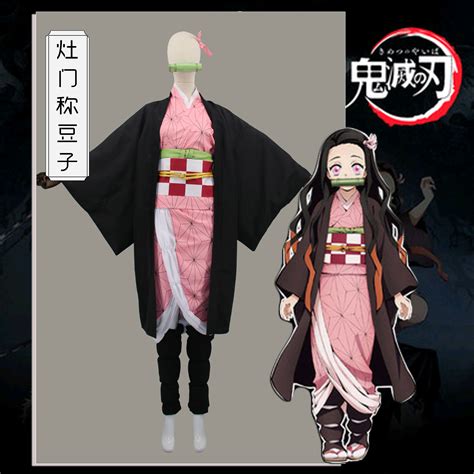 Demon Slayer Cosplay Sex Telegraph