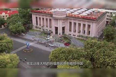 越南价值3000亿的大桥，一夜间倒塌了，中国建设人员多次提醒越南越南建设中国
