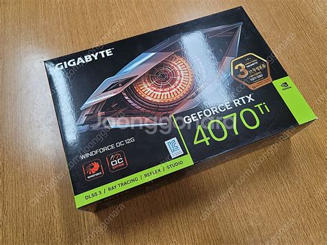 기가바이트 Rtx 4070 Ti 미사용 Cpu메인보드 중고나라