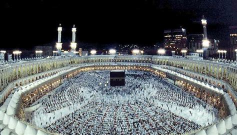 وزارة الحج السعودية تخصص رابطا إلكترونيا لخدمة حجاج قطر