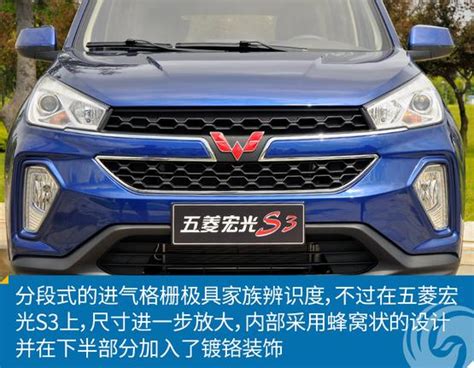 5萬多起售，軸距2米8 大空間時尚7座suv 每日頭條
