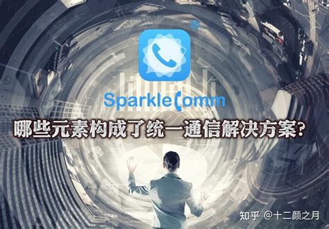 Sparklecomm