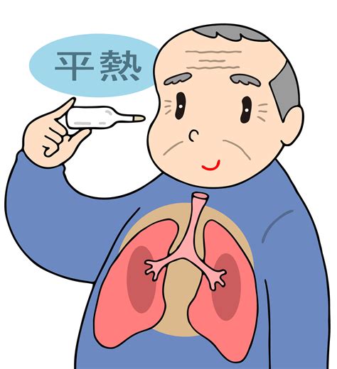 高齢者疾患「隠れ肺炎・免疫力低下・肺疾患・高齢者・自覚症状無し」のイラスト