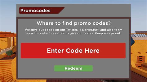 Arsenal Codes June 2025