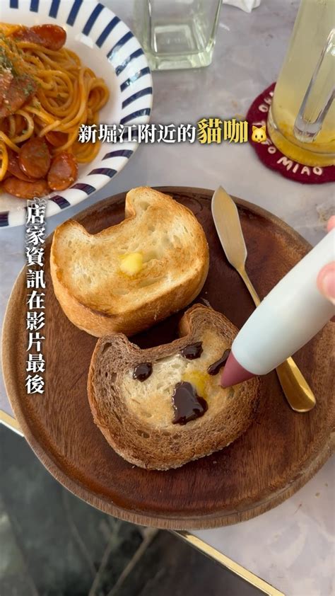 獅子頭很好吃記得加點 🏻😝 對面的白糖粿也很讚 店家名稱｜南豐魯肉飯 地址｜高雄市苓雅區自強三路139號 營業時間｜上午9點～下午1130