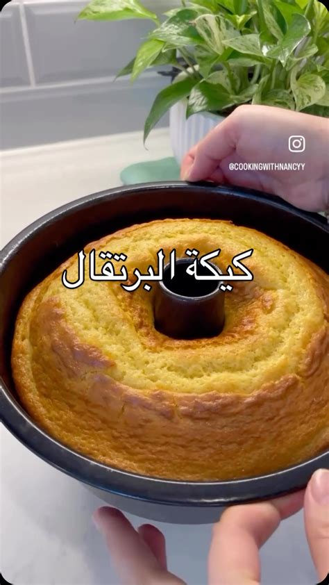 Nancy Awad ‎مطبق الزعتر الأخضر الفلسطيني مع زيت الزيتون 🕊️ كتير بحبه