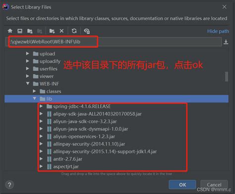 Idea导入eclipse项目的方法步骤图文教程idea怎么导入eclipse项目 Csdn博客