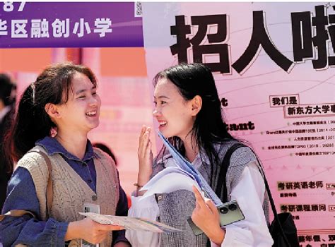 內地16 24歲非在校生失業率連降三個月 大公報