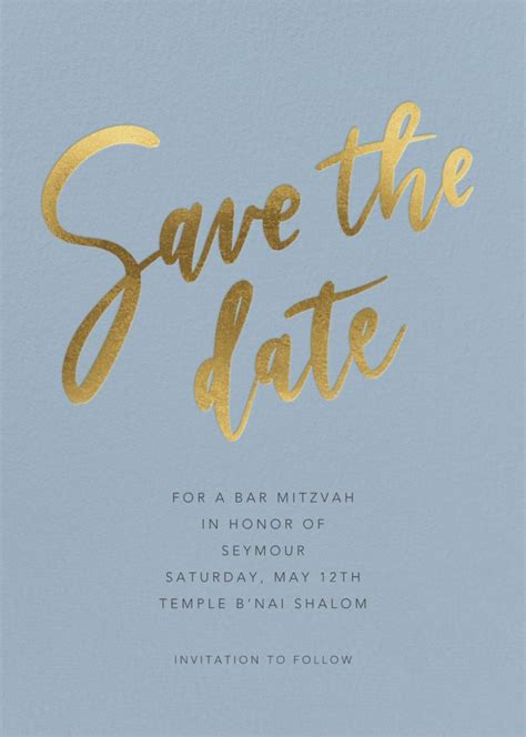 Bold Brushstroke Bar And Bat Mitzvah Save The Date Send Online