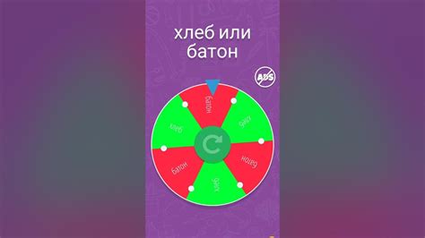 Хлеб🍞 или батон🥖 рек хлеб батон Youtube