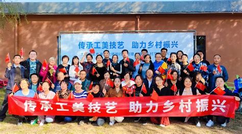 娄烦县举办首届“传承工美技艺，助力乡村振兴”学习交流活动澎湃号·政务澎湃新闻 The Paper