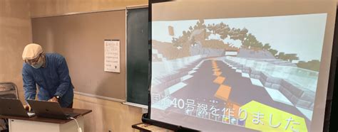Home Coderdojo 熊本