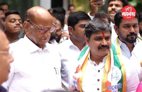 Ajit Pawar Faction Pimpri Chinchwad City President Ajit Gavane Join Ncp