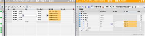 SCL博图SCL编程语言1 scl语言 CSDN博客