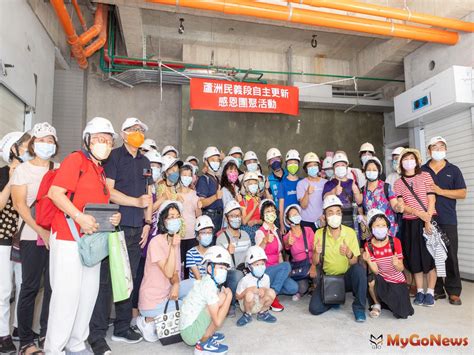 蘆洲海砂屋自主更新案2022年底完工 區域情報 Mygonews買購房地產新聞