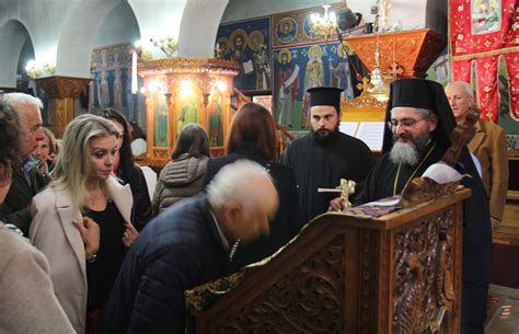Α΄ Κατανυκτικoς Εσπερινος 17 3 2024 Καθεδρικος Ιερος Ναος Αγιου