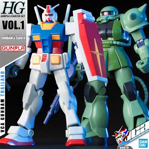 ⭐️ Bandai Gunpla High Grade Universal Century Hguc Hg 1144 Gunpla