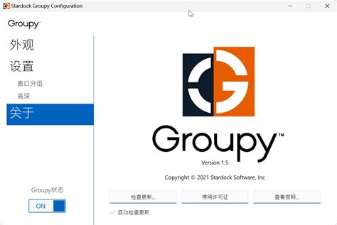 Tidytabsgroupywindowtabs