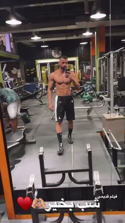 استایل قدیمی علیرضاعشقونفرت ورزشعلیرضااشکان باشگاه Youtube