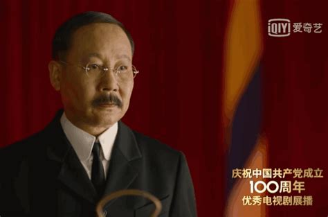 百年华诞中的上戏人觉醒年代之马少骅
