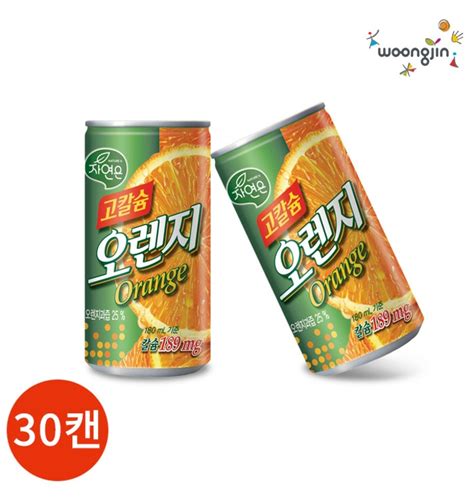 웅진 자연은 고칼슘 오렌지 180ml X 30캔 티몬