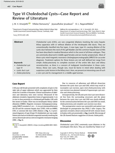 Solution Type Vi Choledochal Cysts Case Report And Review Of Literature Choledochal Cyst Type
