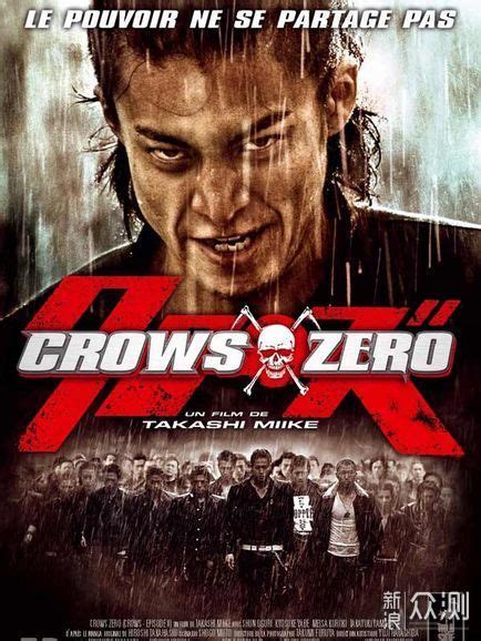 诚意推荐30部青春校园影片，中日韩你喜欢哪部原创新浪众测