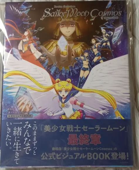 The Movie Andsailor Moon Cosmos Official Visual Book Anime Illustration