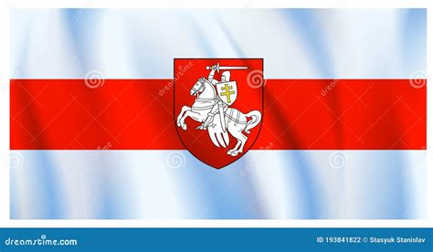 Флаг Беларуси. иллюстрация вектора. иллюстрации насчитывающей ...