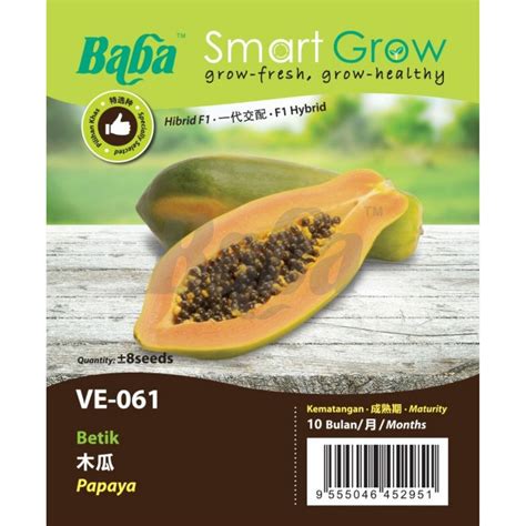 Gm4u Baba Seed Biji Benih Buah Buahan Seeds Plant Vegetables Fruit Seed