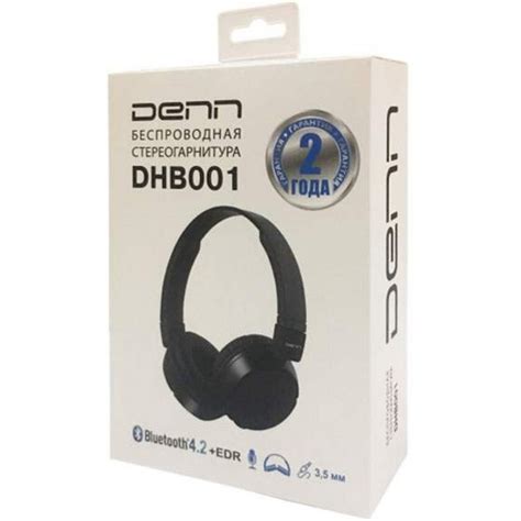 Полноразмерные беспроводные наушники Denn DHB001 Black с микрофоном ...