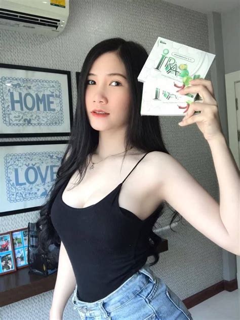 ไอร่า ถูกที่สุด พร้อมโปรโมชั่น เม ย 2023 Biggoเช็คราคาง่ายๆ