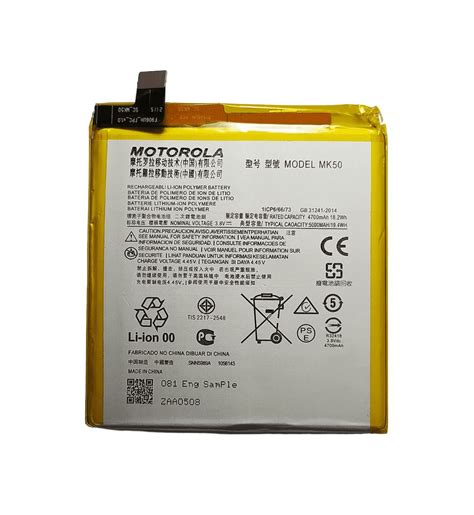 Bateria Motorola Moto G 5g Xt2113 Mk50 5000Mah Brascell