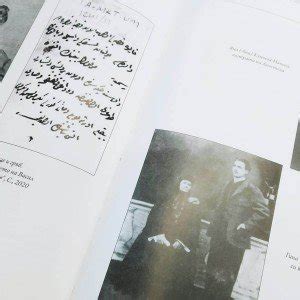 Любимите книги на Юрий Гагарин – Лира