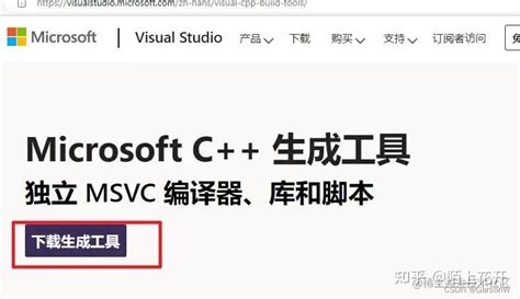 解决pip安装报错required to install pyproject toml based projects问题 知乎