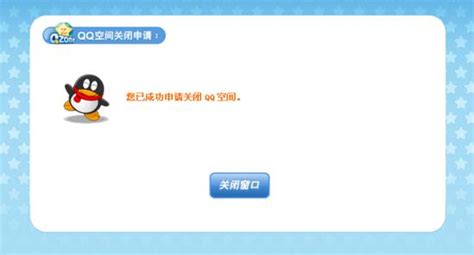 Qq Qq Cc