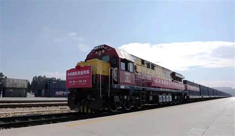 中老铁路老挝段货运站全部投入使用，将助力中老铁路进一步成为地区互联互通加速器！ 见道网