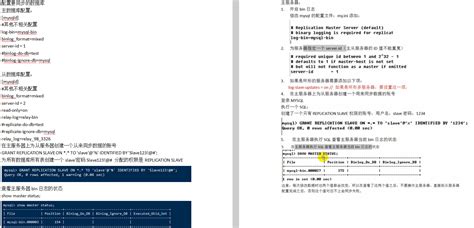 nginx实现负载均衡（四） 51cto学堂
