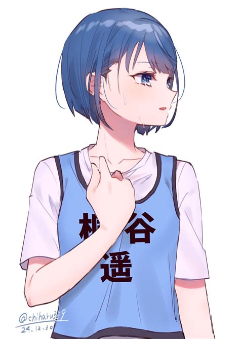 Kiritani Haruka Project Sekai Drawn By Harusawa Danbooru