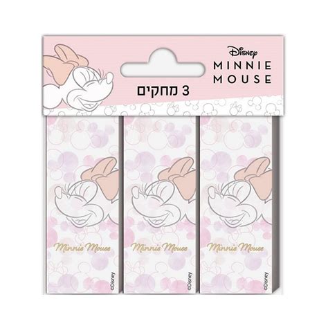 מחק סט שלישיה מיני ורוד גולדבוקס ספרי לימוד וציוד משרדי