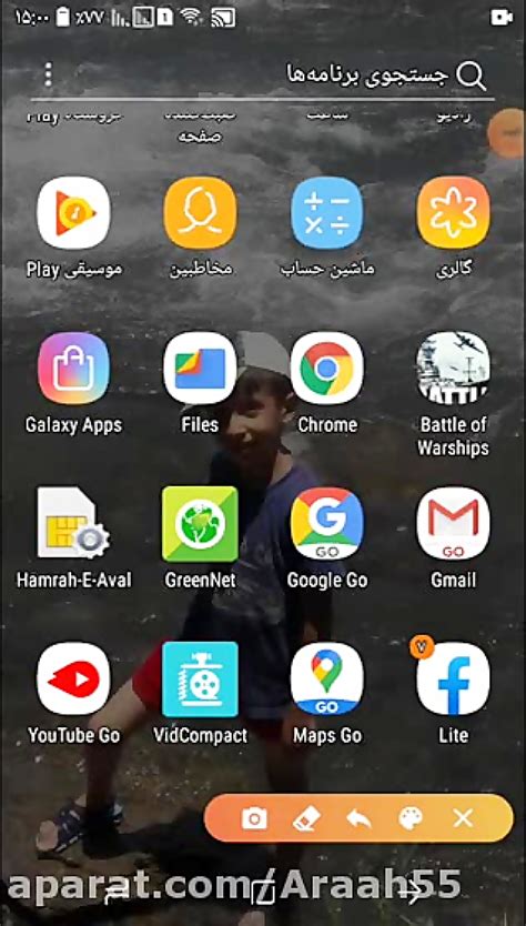 آموزش دانلود رایگان برنامه ی کم کردن حجم ویدئو بودم دیتا