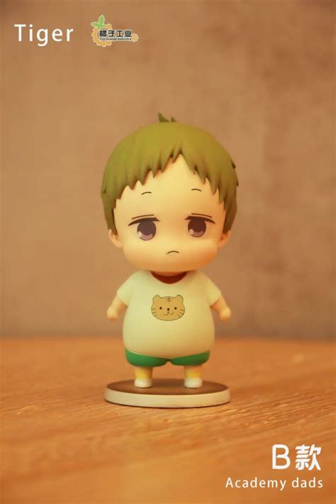 Tiger Studio Kashima Torataro