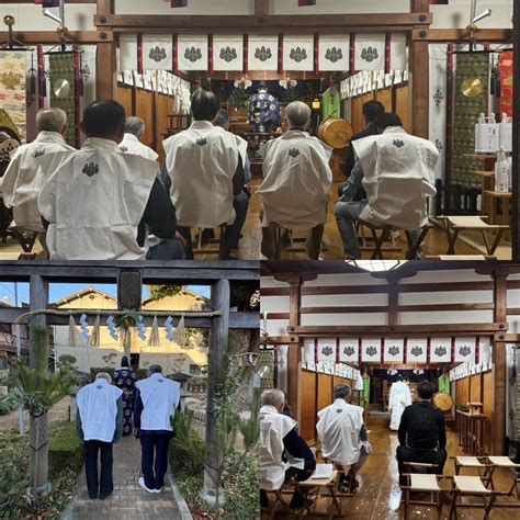 去る12月31日午後8時より 晦日大祓鎮火祭晦日祭をご斎行申し上げました 当神社の責任役員をはじめ氏子崇敬者の方々にもご参列いただき