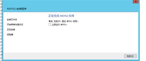Windows Rust使用llvm Pass 知乎
