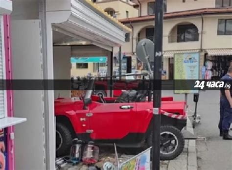 Докараха АТВ то от катастрофата в Слънчев бряг в Националната следствена служба за експертиза