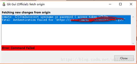 Git重置登录密码问题，git Remote Incorrect Username Or Password Access Token