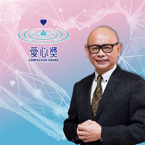 Dato Seri Toh Soon Huat Jp Bbml Pvpa On Linkedin The Compassion