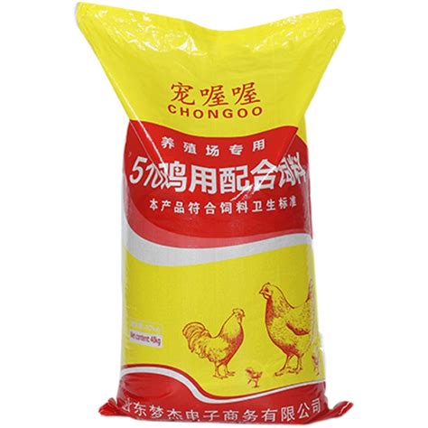 直销100斤鸡饲料高营养蛋白小鸡开口母鸡鸭鹅下蛋打窝颗粒全价料虎窝淘