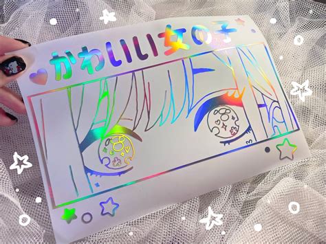 Anime Eyes Decal Sticker L Cute Anime Girl L Holographic L Japanese